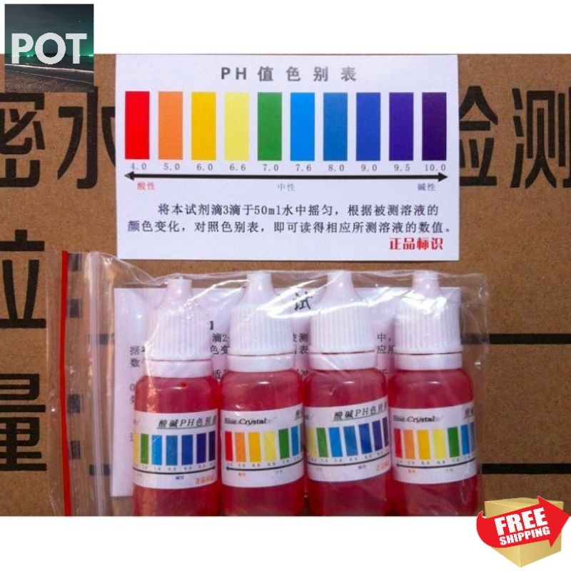 10ml Aquarium Ph test kit for Air water chlorine measure x 1 Bottle ...
