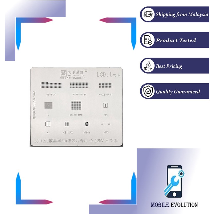 AMAOE BGA STENCILS LCD:2 IP6S-12 LCD IC/FACE ID/CHARGING BOARD/TRUETONE/CAMERA | Shopee Malaysia