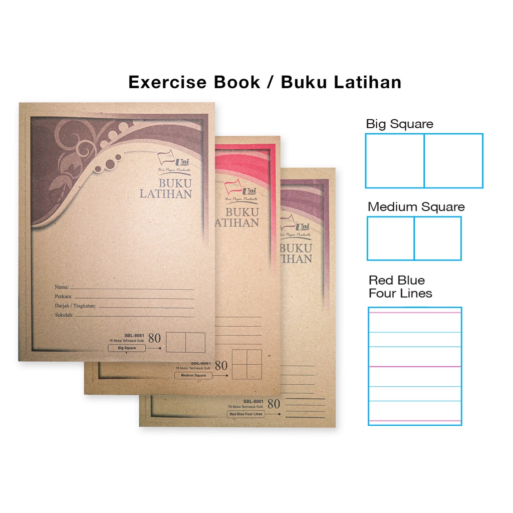 UNI Kraft Cover Exercise Book 80 Pages (Big Square/Medium Square/Four ...