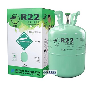 JH R22 Refrigerant Gas 13.6Kg | Shopee Malaysia