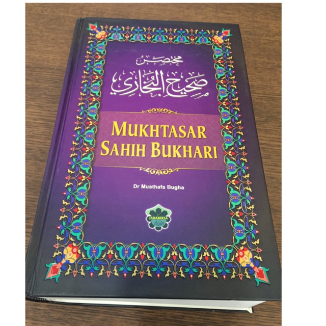 Buku Mukhtasar Sahih Bukhari Edisi Rumi | Shopee Malaysia
