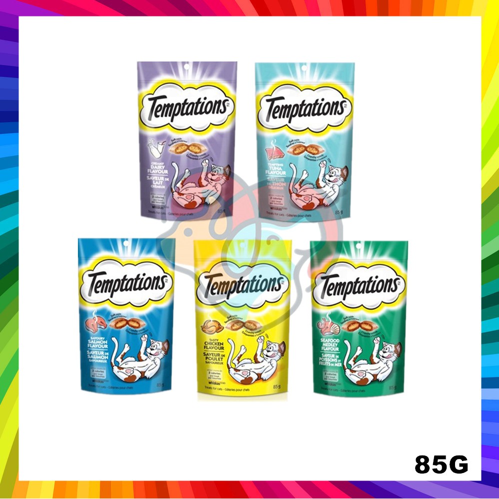 Temptations mix Ups Cat Treats 75G | Shopee Malaysia
