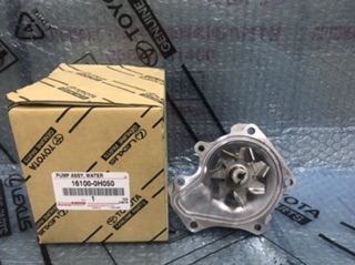 ORIGINAL TOYOTA ESTIMA ACR50 ACR55 VELLFIRE ANH20 ANH25 CAMRY ACV41 ...