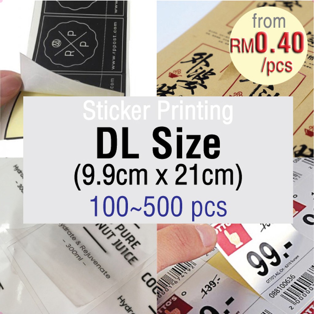 DL size ( ⅓ A4 )( 9.9cm x 21cm ) Label Sticker Printing, MirrorKote ...