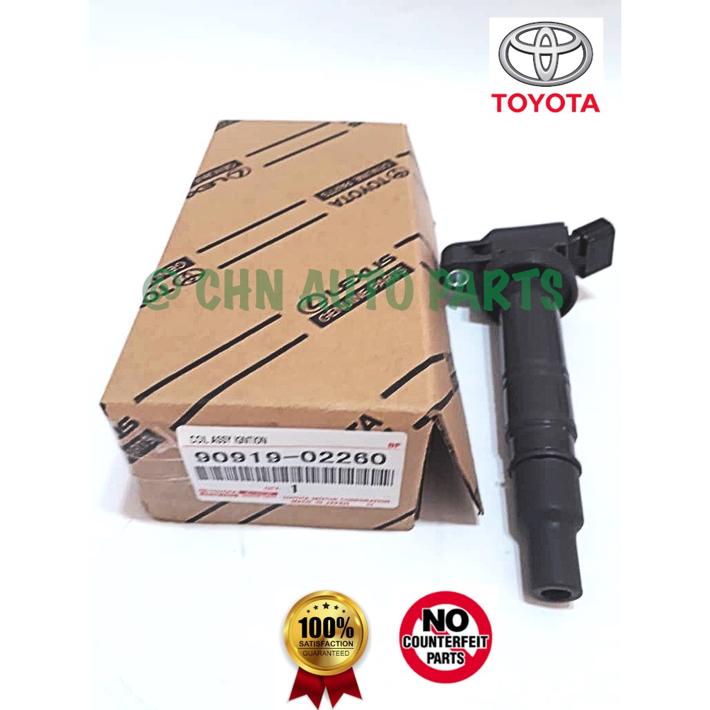 ORIGINAL TOYOTA GENUINE IGNITION PLUG COIL Estima 2.4 (06-), Vellfire 2 ... ORIGINAL TOYOTA GENUINE IGNITION PLUG COIL Estima 2.4 (06-), Vellfire 2 ...