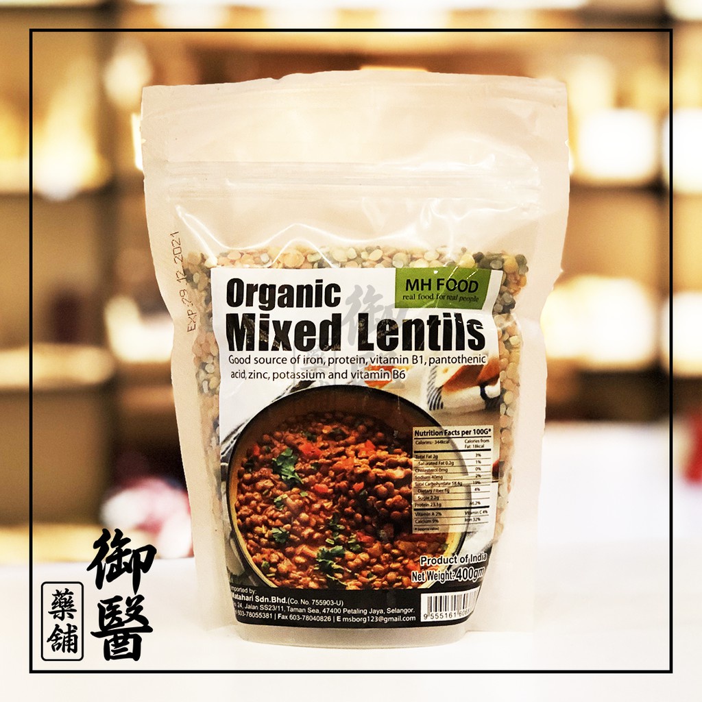 lentil - Prices and Promotions - Mar 2023 | Shopee Malaysia