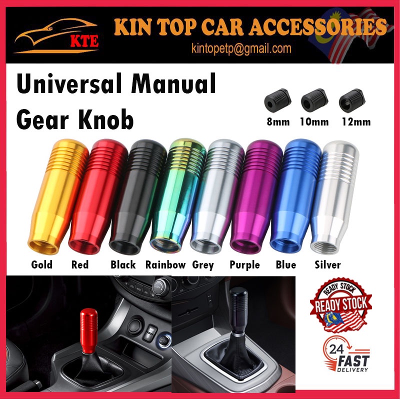 Universal Aluminum Gear Shift Knob Racing Car Shift Gear Knob Gear knob ...