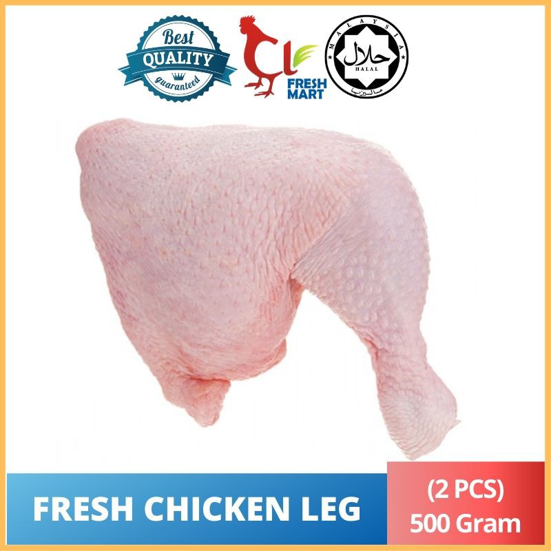 Fresh Chicken Whole Leg Peha Ayam 500 Gram2pcs Besar Shopee Malaysia