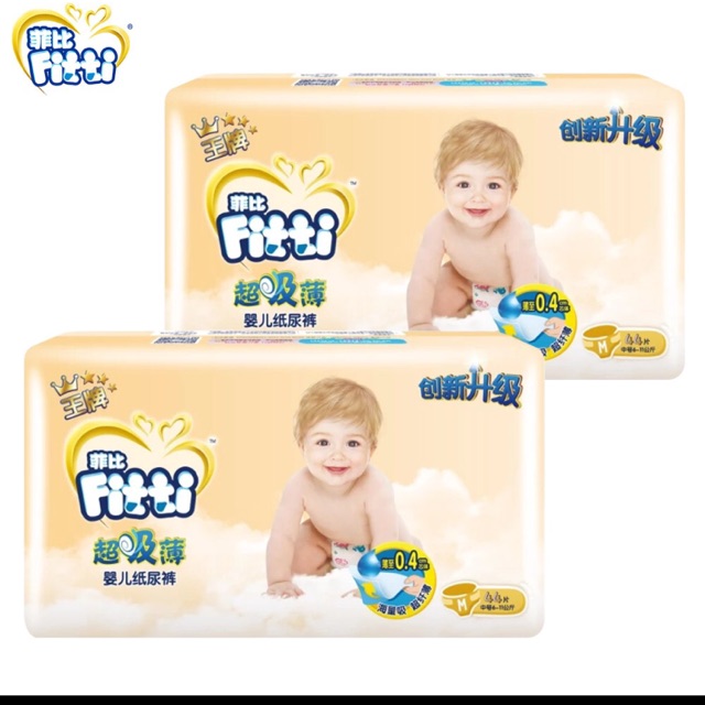 Fitti ultra thin pants / tape diaper S / M /L / XL /XXL TRIAL Pack per ...