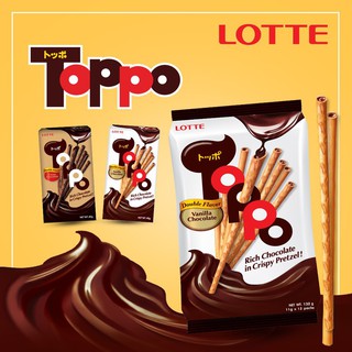 Toppo Vanilla Chocolate Regular Pack 40g | Shopee Malaysia