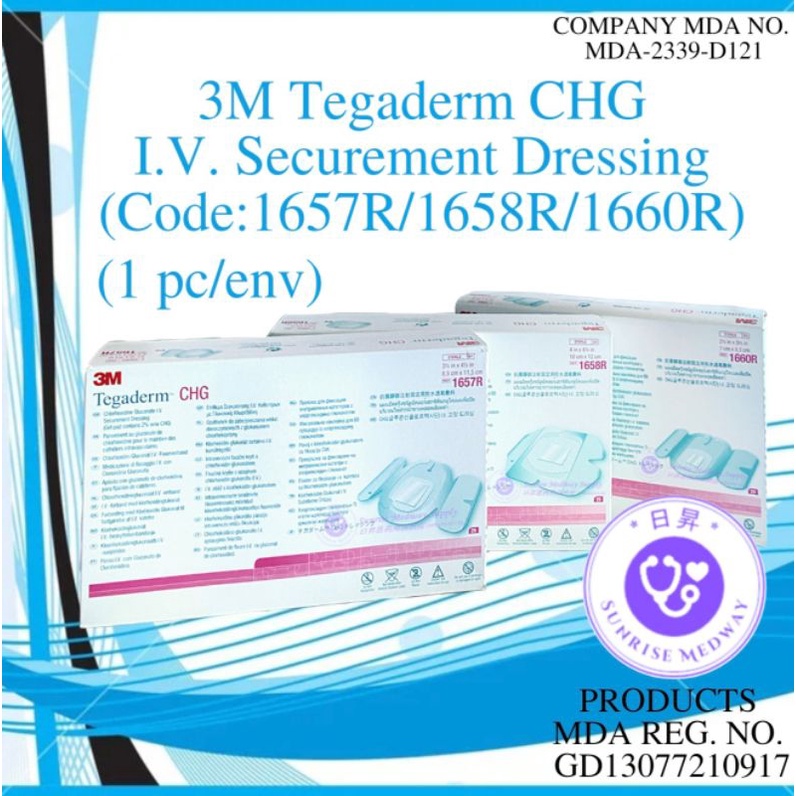 3M Tegaderm CHG I.V. Securement Dressing, 1 pc/env (Code:1657R/1658R ...