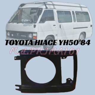 TOYOTA HIACE YH50 YH51 1984 1987 YEAR HEAD LAMP RIM /BASE | Shopee Malaysia