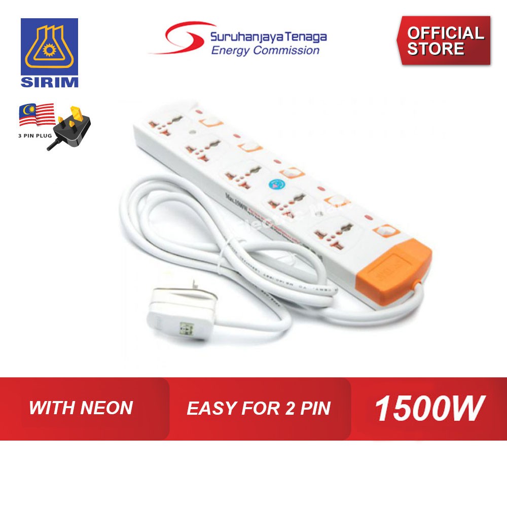 3 4 5 Way Universal Portable Multi Extension Wire Trailing Socket W Neon Light 2 Meter Uk Plug