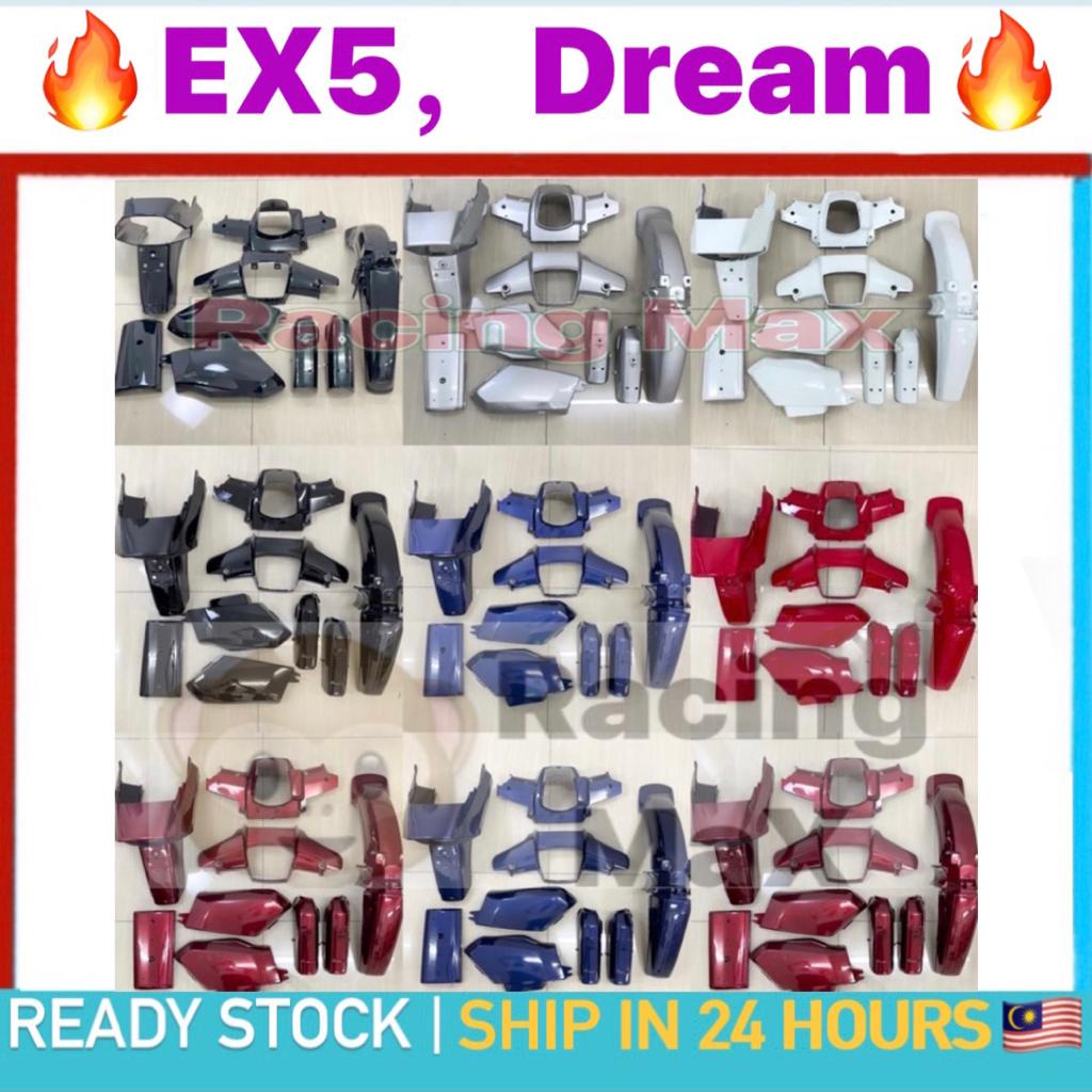 HONDA EX5 DREAM BODY COVER SET COMPLETE SET BODYSET COVERSET ( BLACK / WHITE / SILVER / RED ...