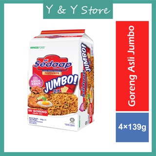 Mi Sedaap Goreng Asli Jumbo (4×139g) | Shopee Malaysia
