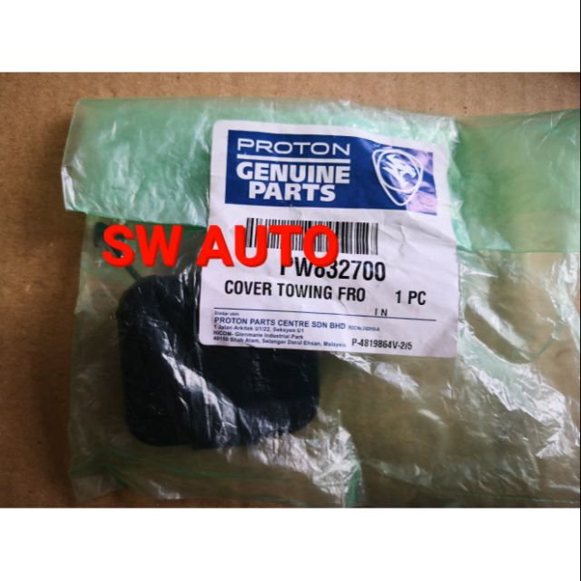 Proton Gen2 Persona front towing cover Original | Shopee Malaysia