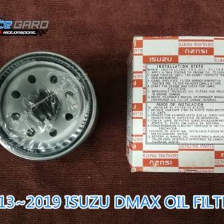 ISUZU D-MAX MUX DMAX OIL FILTER [8-97309927-0] | Shopee Malaysia