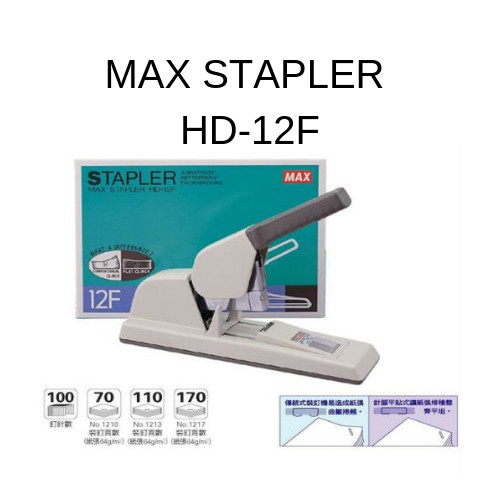 MAX STAPLER HD - 12F | Shopee Malaysia