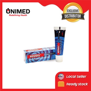 Hexigel 1% w/w 15g- Antiseptic Mouth Gel | Shopee Malaysia