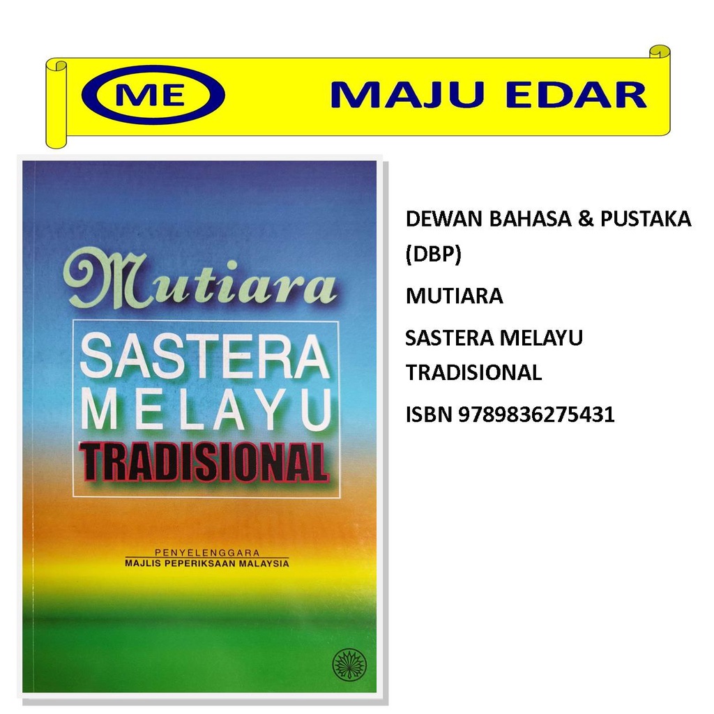 DBP MUTIARA SASTERA MELAYU TRADISIONAL | Shopee Malaysia