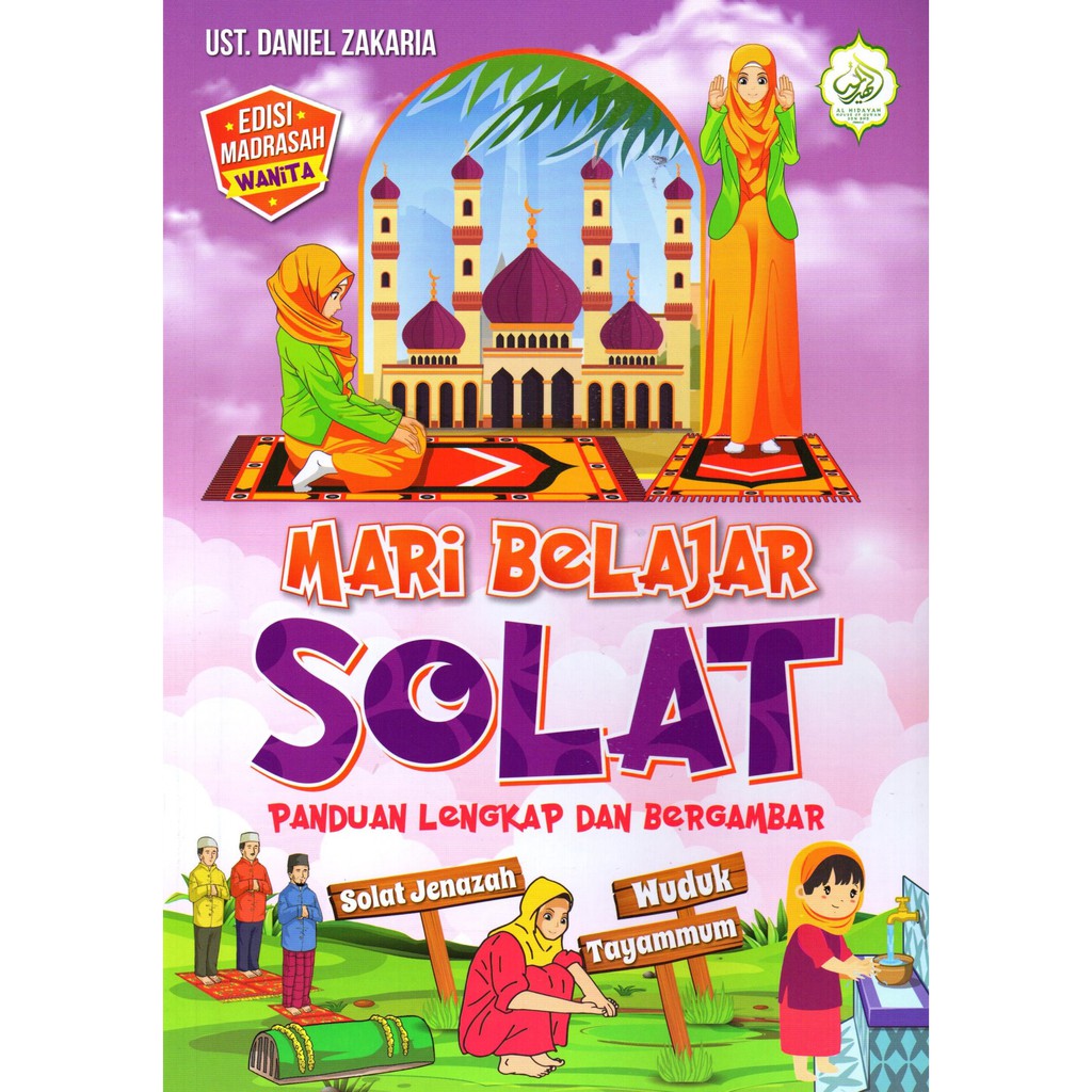 Pds mari belajar solat panduan lengkap dan bergambar | BeeCost