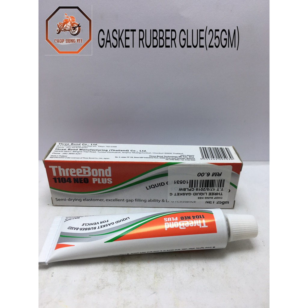 ThreeBond 1104 NEO Plus Gasket Rubber Glue(25GM) | Shopee Malaysia