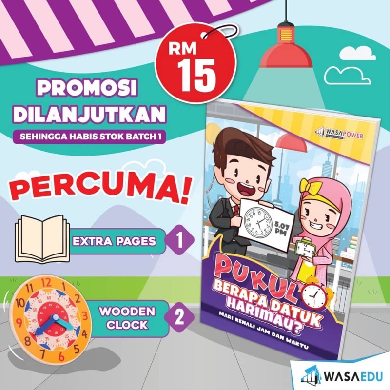 PUKUL BERAPA DATUK HARIMAU | Shopee Malaysia