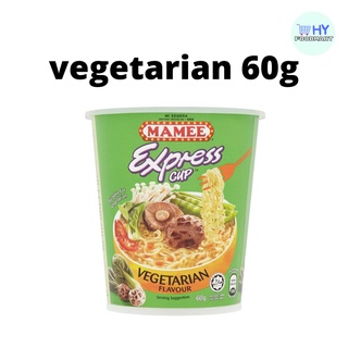 Mamee Express Mee Cup Instant Noodles 60g *ready stock* | Shopee Malaysia
