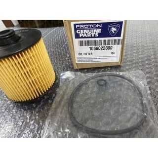 PROTON/GEELY X50 OIL FILTER 1056022300 100% ORIGINAL | Shopee Malaysia
