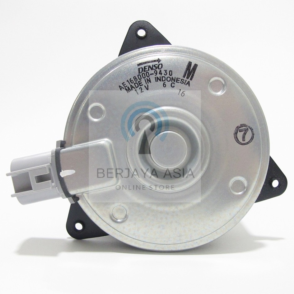 Proton Gen 2 / Persona Fan Motor (100% Genuine Parts By DENSO) | Shopee ...