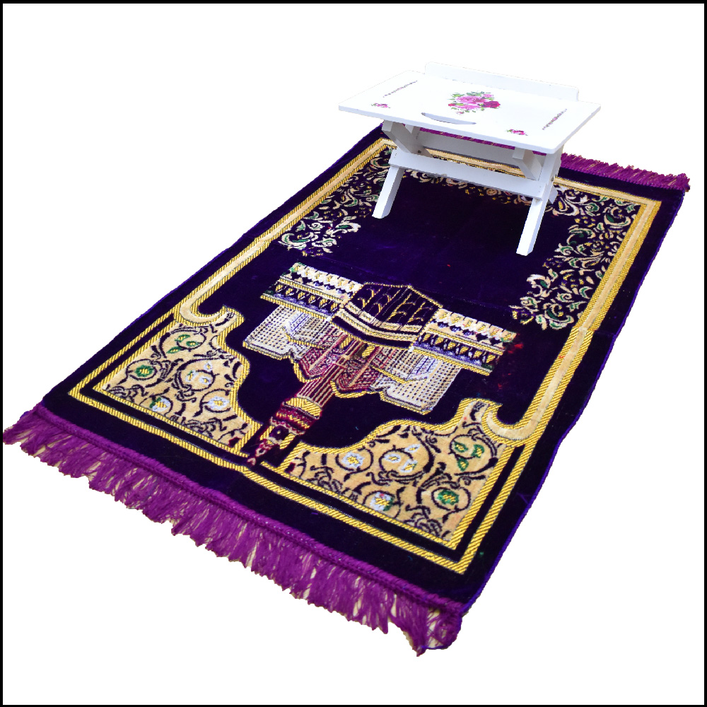 Sejadah Turkey Sulam Corak Terkini Gubahan Dulang Hantaran Tunang/Nikah ...