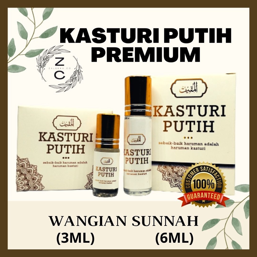 Kasturi Putih Premium Original Kasturi Hitam Kasturi Kijang Kasturi Rose Kasturi Susu Wangian 