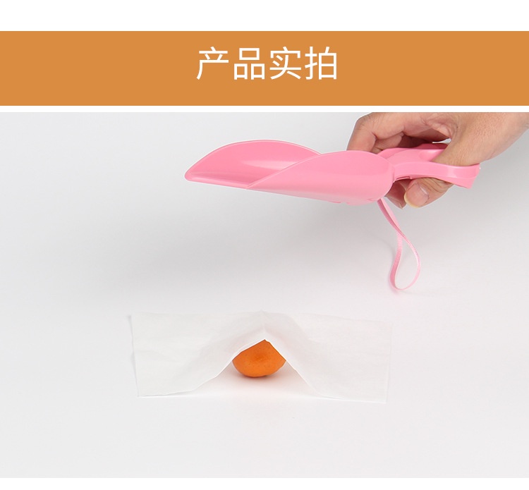 Dog Puppy Pooper Scooper Poo Poop Scissors Scoop Shovel Pick Up waste ...