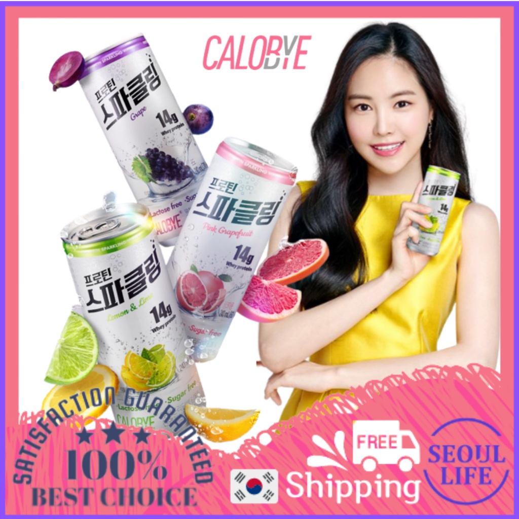[Calobye] Protein Sparkling Water, Sugar-Free Protein Supplement ...