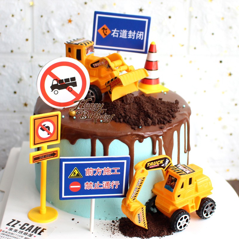 READY STOCK Carton Cake Topper/Decoration - Road Sign/Traffic Sign ...