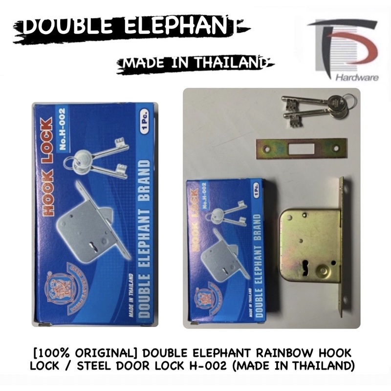 [100% ORIGINAL] DOUBLE ELEPHANT H-002 RAINBOW HOOK LOCK / STEEL DOOR ...