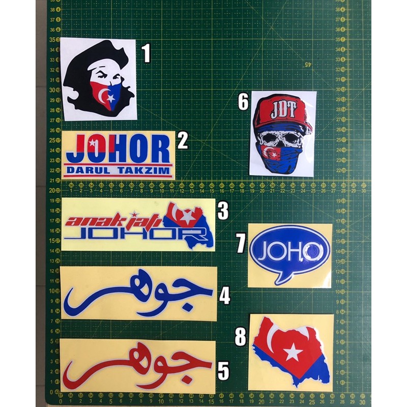 Sticker motor sticker pantul cahaya sticker johor sticker jdt | Shopee ...