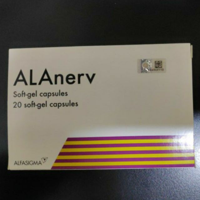 ALANERV CAPSULES 20'S | Shopee Malaysia