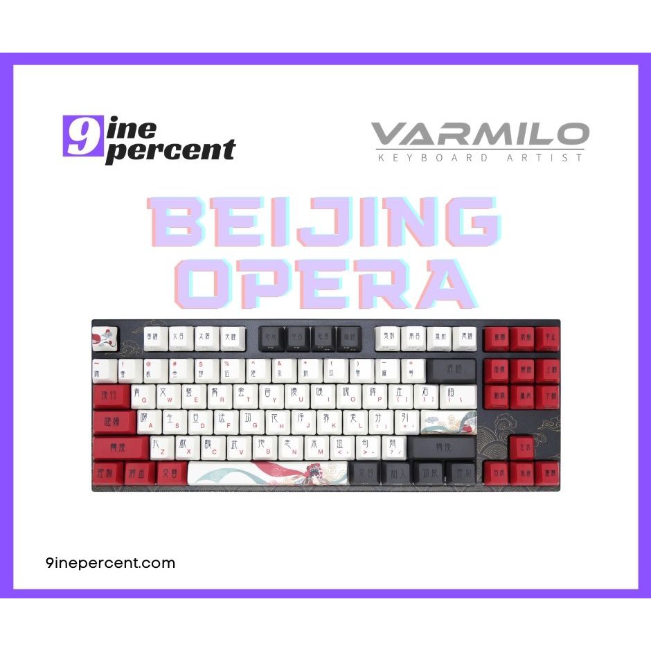 Varmilo VA87M Beijing Opera Mechanical Keyboard | Shopee Malaysia