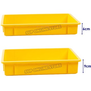 Food Tray / Bread Tray / Plastic Cake Tray / Bakery Tray / Yellow Tray ...