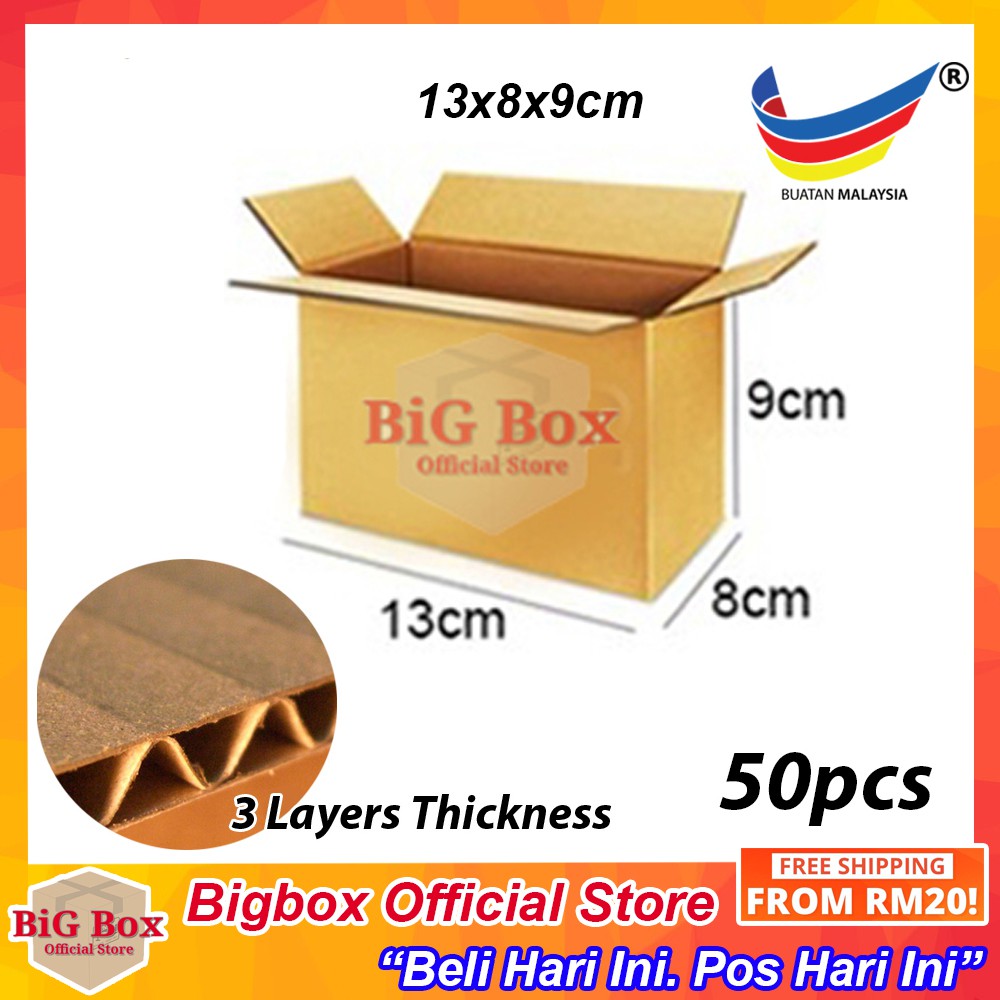 100pcs Packing Box Packaging Box Carton Box Paper Boxes Kotak - 13*8 ...