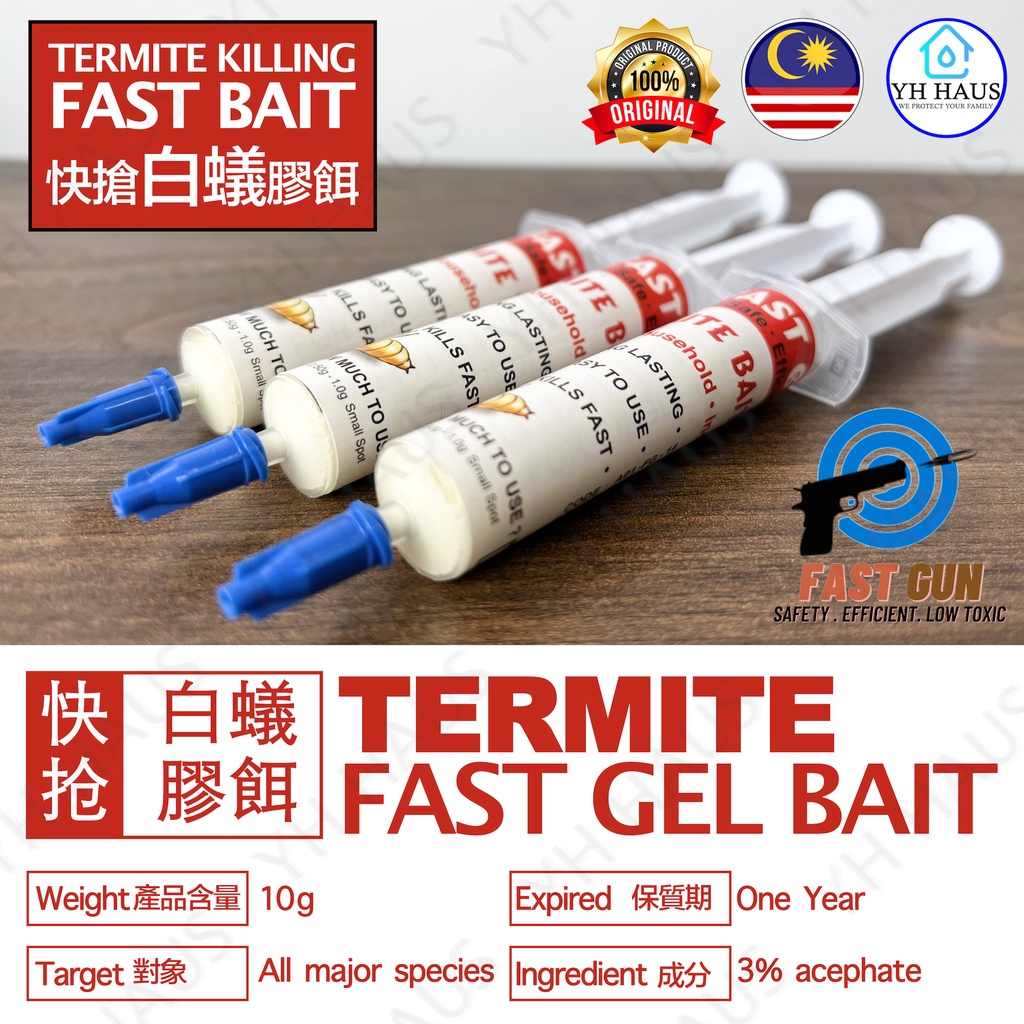 FAST GUN Termite Gel Bait (10g) Ubat Anai Anai Semut Cockroach Lipas ...