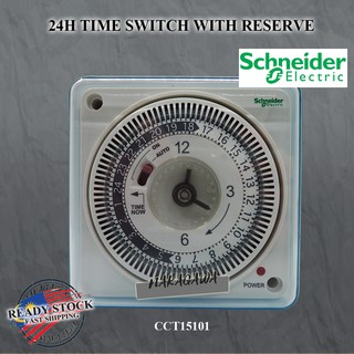 SCHNEIDER SURFACE / DIN MOUNT 24 H TIME SWITCH WITH RESERVE ...