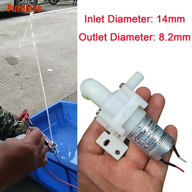 370 Water Pump Small Motor Pump Micro Centrifugal Pump Large Flow ...