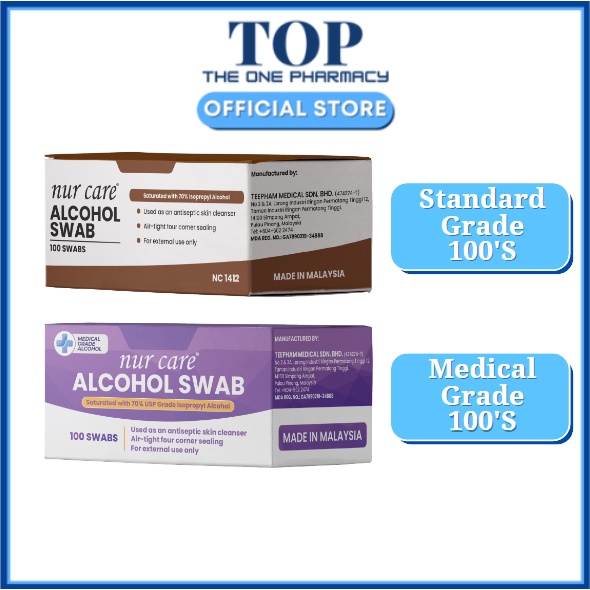 Nur Care Alcohol Swab 100's (STANDARD / MEDICAL GRADE) | Shopee Malaysia