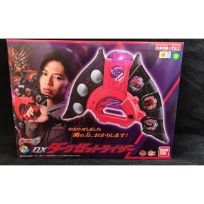 Ultraman Z DX Dark Z Riser jugglus juggler(TAMASHII JAPAN) | Shopee ...