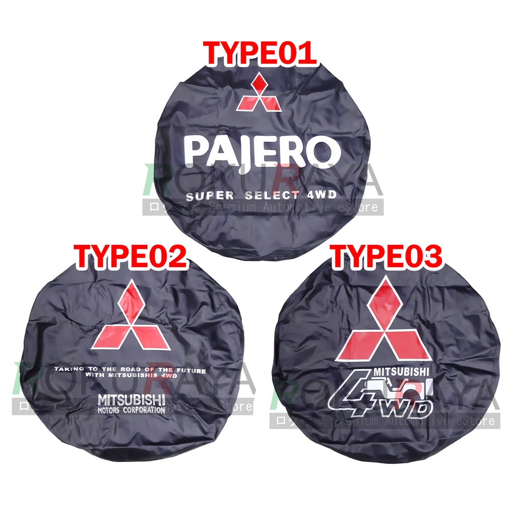 Mitsubishi Pajero 4WD (80cm Diameter Width) Universal PVC Rear Back ...
