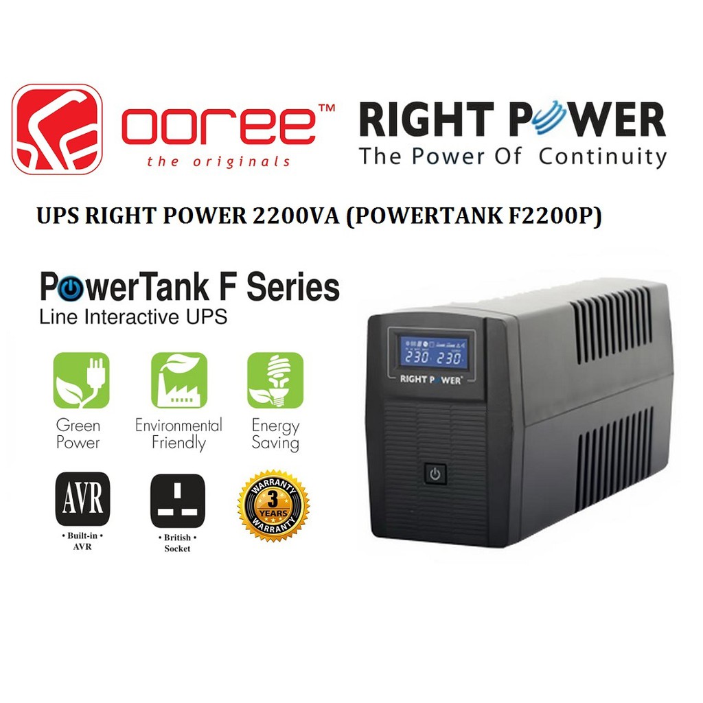 RIGHT POWER 2200VA UPS (POWERTANK F2200P) AVR AVS AUTOMATIC VOLTAGE ...