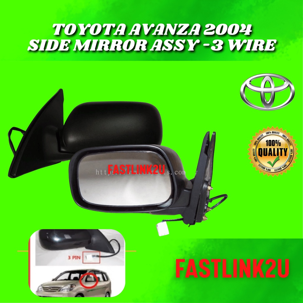 TOYOTA AVANZA 2004 OLD MODEL SIDE MIRROR ASSY 100% NEW HIGH QUALITY ...