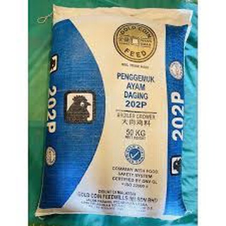 (50KG) DEDAK AYAM DAGING TUMBESARAN BROILER GROWER BRAND GOLD COIN 202P ...